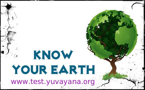 Earth’s activity Quiz – 2 : Earth Science