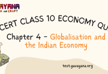 NCERT Class 10 Economics Chapter 2 MCQ Quiz with answers – Sectors of ...