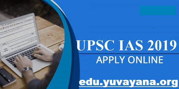 UPSC Civil Services Pre Application Form 2019 | Yuvayana